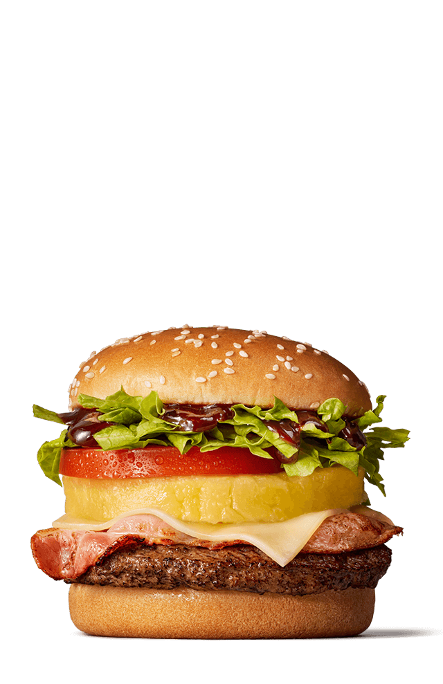 Discover the full McDonald's menu | McDonald's Menu | McDonald's Australia