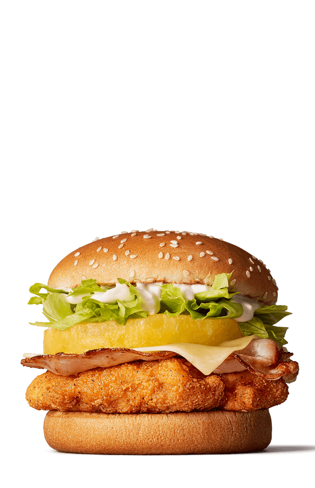 Chicken & Fish Menu | McDonald's Australia