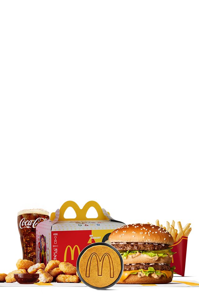 Discover the full McDonald's menu | McDonald's Menu | McDonald's Australia